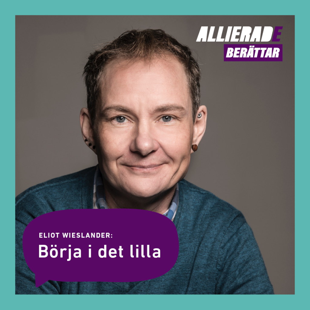 Allierad